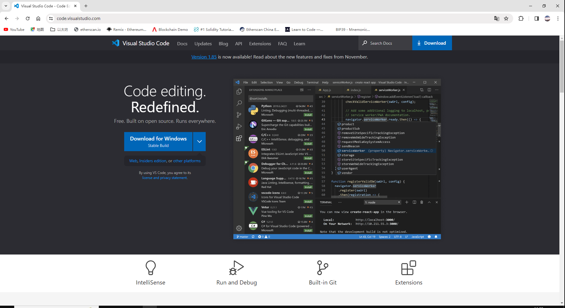 第一章 初识 Bootstrap